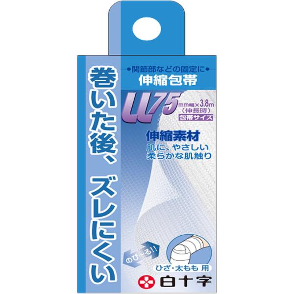 【あすつく対応】【商品説明：】○巻いた後、ズレにくい○関節部などの固定に○伸縮素材肌に、やさしい柔らかな肌触り○のびーる！！○当たりのやわらかい編み上げ包帯です。○部位に対応するサイズチョイスがしやすい、部位表記ナビゲーション図を追加。○厚...