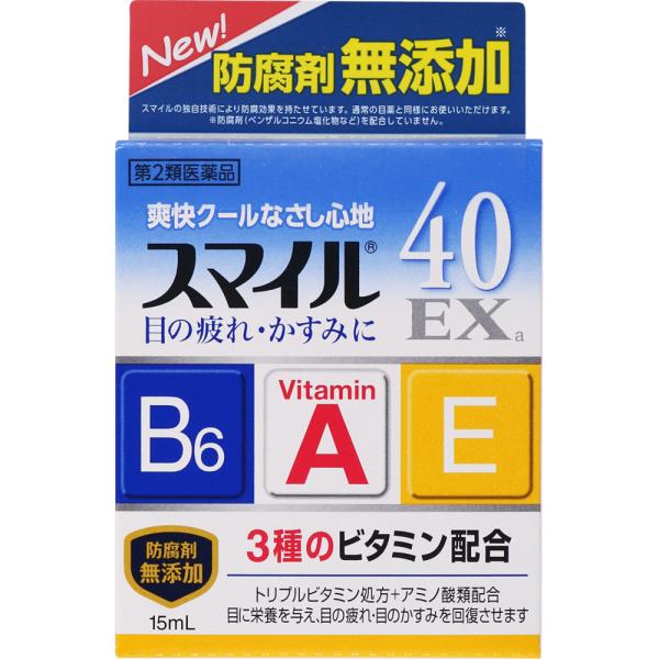 【あすつく対応】【商品説明：】○トリプルビタミン処方（基準内最大数配合※）○目への主な効能疲れ、かゆみ、かすみ、充血※一般用眼科用製造販売承認基準【用法用量：】1日3〜6回、1回1〜3滴を点眼してください。【内容量：】15ml×2【製造販売...