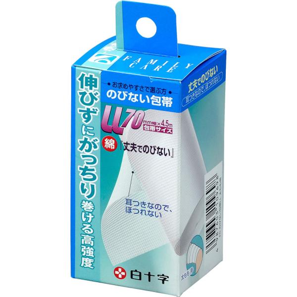 【あすつく対応】【商品説明：】○のびないので、しっかり固定したい時に便利です。○耳付きですのでホツれません。○経済的で様々な用途に使えます。【用法用量：】【内容量：】1巻・7cm×4.5m【製造販売元：】白十字株式会社