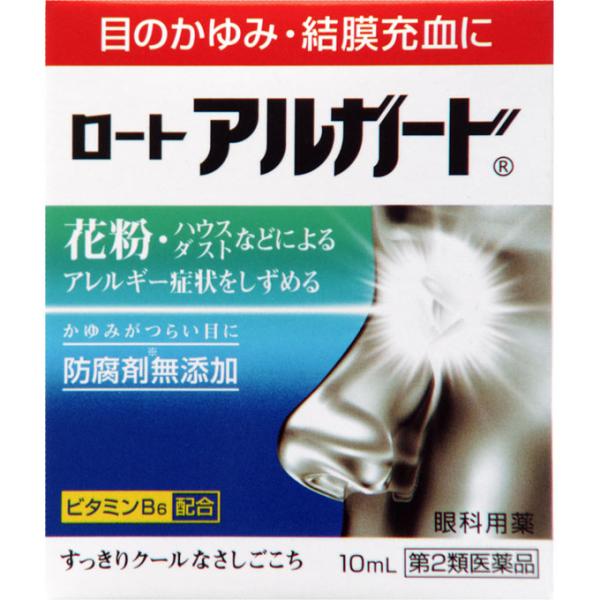 【あすつく対応】【商品説明：】○ハード・O2レンズ装用中にも使用できます。○かゆみがつらい目に 防腐剤無添加【用法用量：】1回1〜2滴、1日3〜6回点眼してください。【内容量：】10mL【製造販売元：】ロート製薬（株）　