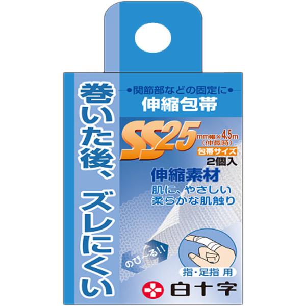 【あすつく対応】【商品説明：】○巻いた後、ズレにくい○関節部などの固定に○伸縮素材肌に、やさしい柔らかな肌触り○のびーる！！○当たりのやわらかい編み上げ包帯です。○部位に対応するサイズチョイスがしやすい、部位表記ナビゲーション図を追加。○厚...