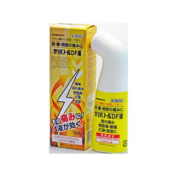 【商品説明：】「ガリバノールゲルDF」は、ジクロフェナクナトリウムを医療用と同濃度（1.0％）配合し、内因性起炎物質であるプロスタグランジンの生成を抑え、肩、腰、関節の痛み、筋肉痛などに持続的に優れた効果をあらわすゲル状の経皮吸収型鎮痛消炎...
