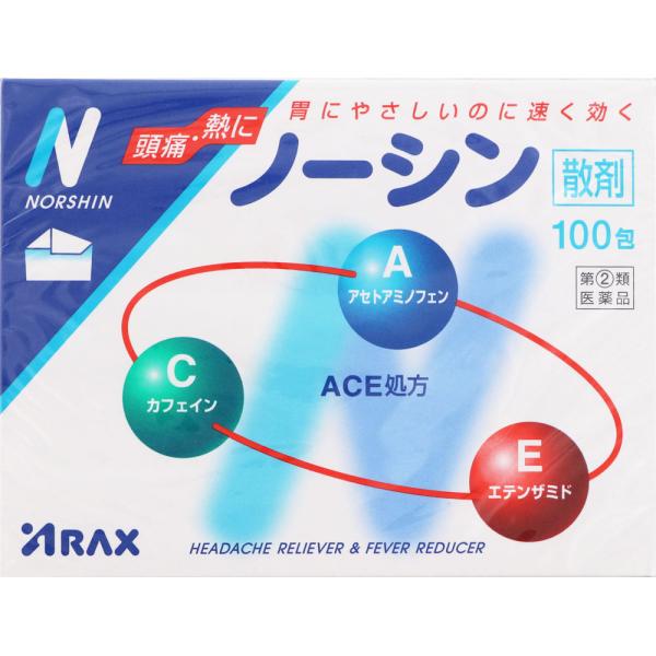 【あすつく対応】【商品説明：】ノーシンは、ACE処方の3つの有効成分（アセトアミノフェン、エテンザミド、カフェイン水和物）が協力的に作用して、頭痛などの痛みや熱によく効きます。胃にやさしいのに速く効き、眠くなる成分や習慣性のある成分は含まれ...