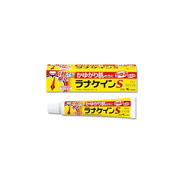 【あすつく対応】【商品説明：】汗ムレ、繊維刺激、下着のしめつけ、カサカサ肌、虫さされかゆがり肌はちょっとした刺激でかゆくなってしまうかゆみに敏感な肌を言います ラナケインSは、そんなかゆがり肌の方のかゆみをすばやく止めるアミノ安息香酸エチル...