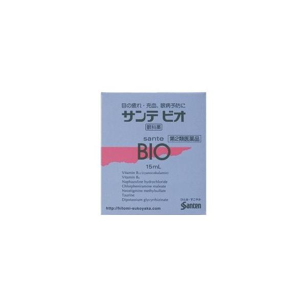【あすつく対応】【商品説明：】情報化社会といわれる今、目を酷使する機会がますます多くなり、目が疲れやすい、充血する、スッキリしないなど目の不快症状を引き起こしやすくなっています。サンテビオは、遠近調節を行う目の筋肉（毛様体筋）のはたらきを活...