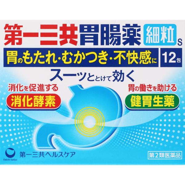 【あすつく対応】【商品説明：】食後の胃もたれ・むかつき・不快感にスーッと効く●2つの消化酵素「タカヂアスターゼN1」「リパーゼAP12」が消化を促進します。●6種の健胃成分が弱った胃の働きを高めます。●3種の制酸剤が胃酸を中和し胃粘膜を保護...