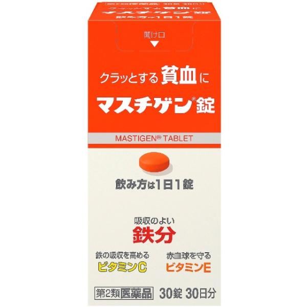 【あすつく対応】【商品説明：】●貧血を治す鉄分配合により、1日1錠、2〜3週間の服用で貧血への効果が期待できます。●配合の鉄分は体内での吸収がよく、貧血と貧血が原因の疲れ、だるさ、立ちくらみを治します。●鳥レバー111gまたはホウレンソ草5...