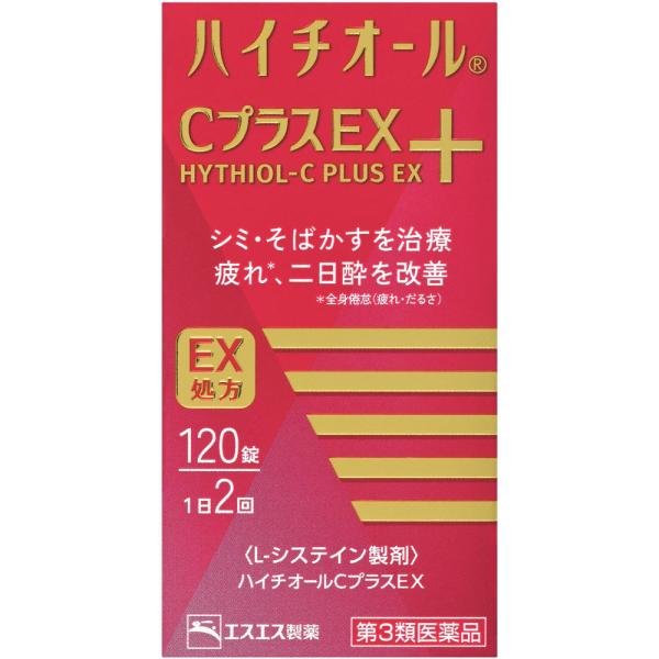 【あすつく対応】【商品説明：】●ハイチオールCプラスEXは、体の代謝を助けるアミノ酸「L-システイン」が体の内側から細胞に働きかけ、シミ・そばかすを治療する医薬品です。●体の内側からシミ・そばかすを治します。L-システインが肌細胞の生まれ変...
