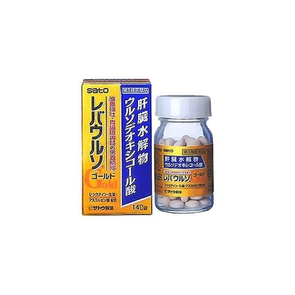 【あすつく対応】【商品説明：】レバウルソゴールドとは・・・●ブタの肝臓から得られた肝臓水解物に、ウルソデオキシコール酸、アスコルビン酸、生薬を配合したフィルムコーディング錠です。●L-システインが体の代謝を高めて滋養強壮に効果をあらわします...