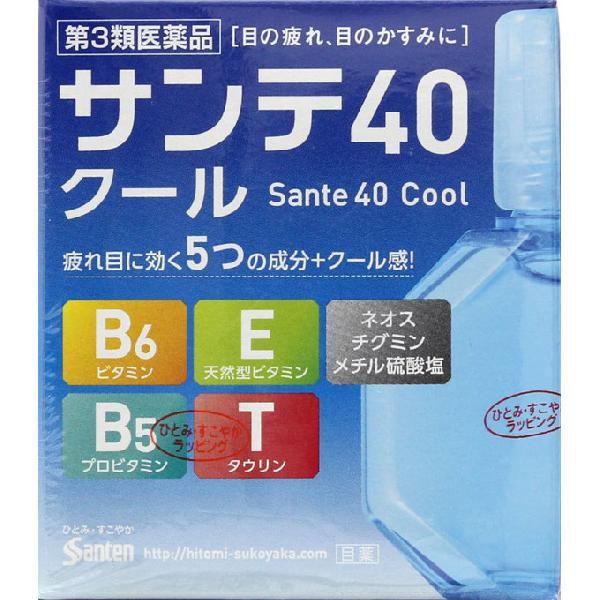 【あすつく対応】【商品説明：】疲れ目に効く5つの成分配合＋クール感！目の酷使や加齢によって、疲れやかすみ※といった目の症状があらわれやすく、また回復しにくくなるといわれています。疲れやすくなった目は、ビタミンなど栄養を与えてケアすることが大...