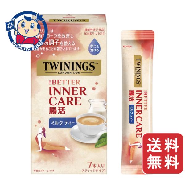 濃厚な紅茶のコクと香りが味わえる、機能性表示食品のミルクティー。紅茶本来の旨味を引き出すため、甘さはひかえめに仕上げました。ホットでもアイスでもお楽しみいただけます（冷たい水にも溶けます）。●原材料：食物繊維（イヌリン）（タイ製造）、砂糖、...