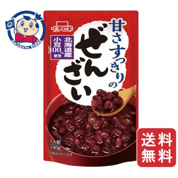 北海道産小豆100％使用。すっきりした甘さに仕上げました。温めても冷やしてもそのままでも、おいしく召し上がれます。●原材料：小豆(北海道産)、砂糖、食塩●保存方法：高温・多湿をさけ、直射日光のあたらない場所に保存してください。●製造（販売）...