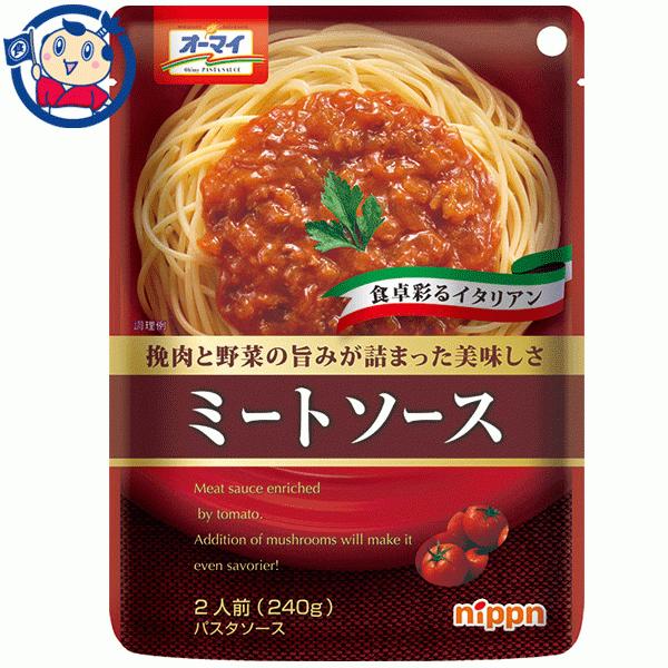 挽肉とトマトペースト・野菜の旨みが織りなす、味わい深いソースです。  メーカーにて製造終了の場合はご連絡後ご注文をキャンセルさせていただきます。商品の改訂等により、商品パッケージの記載内容と異なる場合がございます。