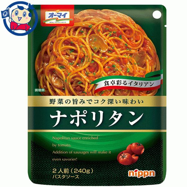 トマトペーストと野菜の旨みでコクのある味わいに仕上げたパスタソースです。  メーカーにて製造終了の場合はご連絡後ご注文をキャンセルさせていただきます。商品の改訂等により、商品パッケージの記載内容と異なる場合がございます。