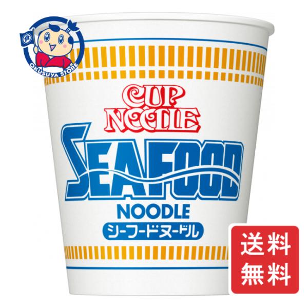 シーフードのうまみとコクがある白濁スープ。独特のつるみのあるめんに、ポークと魚介のコクのあるスープ。●原材料：油揚げめん（小麦粉（国内製造）、植物油脂、食塩、たん白加水分解物、しょうゆ、香辛料）、スープ（ポーク調味料、チキン調味料、糖類、香...