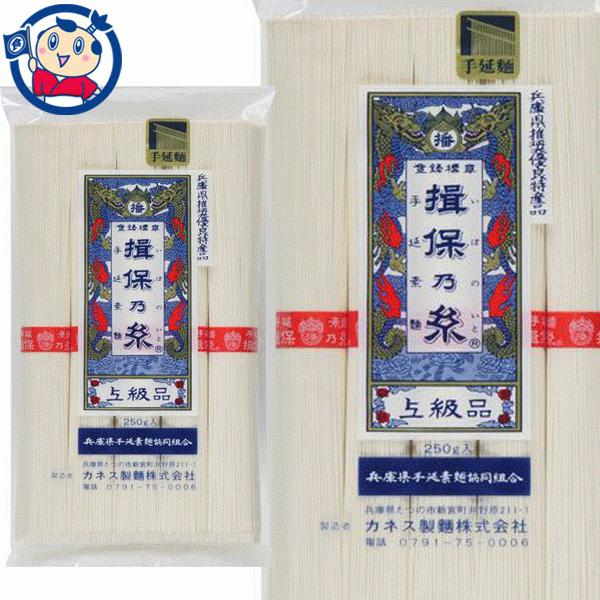 全生産量のおよそ80％を占める「揖保乃糸」を代表する歴史ある名品です。  メーカーにて製造終了の場合はご連絡後ご注文をキャンセルさせていただきます。商品の改訂等により、商品パッケージの記載内容と異なる場合がございます。