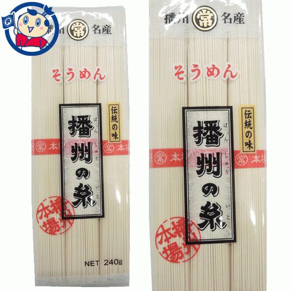 マルツネ独自の製法により、乾麺本来の食感を実現いたしました。  メーカーにて製造終了の場合はご連絡後ご注文をキャンセルさせていただきます。商品の改訂等により、商品パッケージの記載内容と異なる場合がございます。