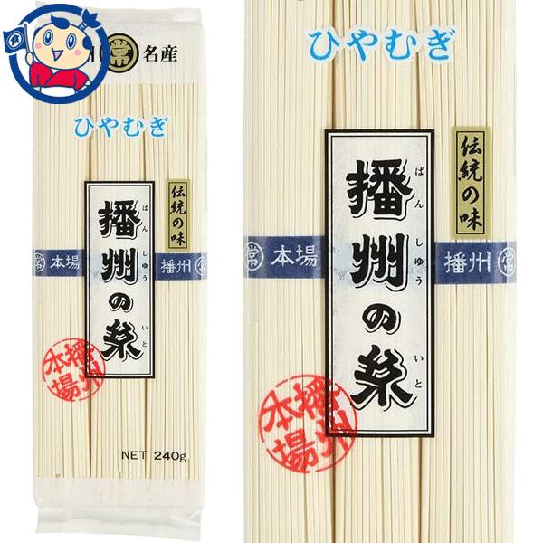 マルツネ独自の製法により、乾麺本来の食感を実現いたしました。  メーカーにて製造終了の場合はご連絡後ご注文をキャンセルさせていただきます。商品の改訂等により、商品パッケージの記載内容と異なる場合がございます。