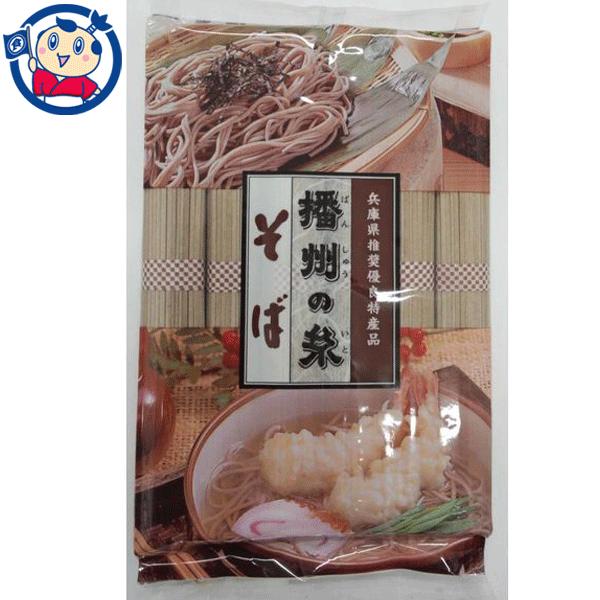 兵庫県推奨優良特産品●原材料：小麦粉（国内製造）、そば粉、食塩、山芋粉●保存方法：直射日光、湿気をさけて下さい●製造（販売）者：株式会社マルツネ【注意事項】メーカーにて製造終了の場合はご連絡後ご注文をキャンセルさせていただきます。商品の改訂...
