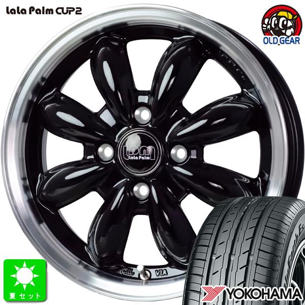 組込み済 バランス調整済適合参考車種：年式型式車高により装着不可の場合も御座います。軽自動車など