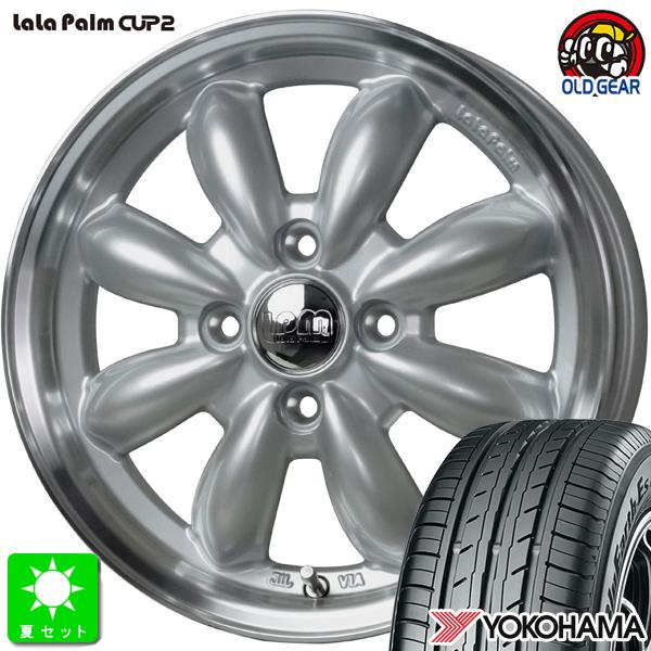 組込み済 バランス調整済適合参考車種：年式型式車高により装着不可の場合も御座います。軽自動車など