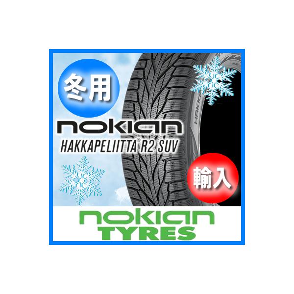 レクサス NX RAV4 ハリアー ハリアー ハイブリッド ヴァンガード CR-V エクストレイル CX 5 レガシィ アウトバック エスクード