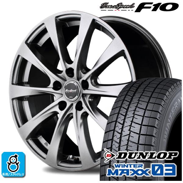 NX ハリアー ハリアーハイブリッド ヴァンガード RAV4 エクストレイル エクストレイルハイブリッド MDX CR-V CX-5 CX-8 レガシィアウトバック エスクード