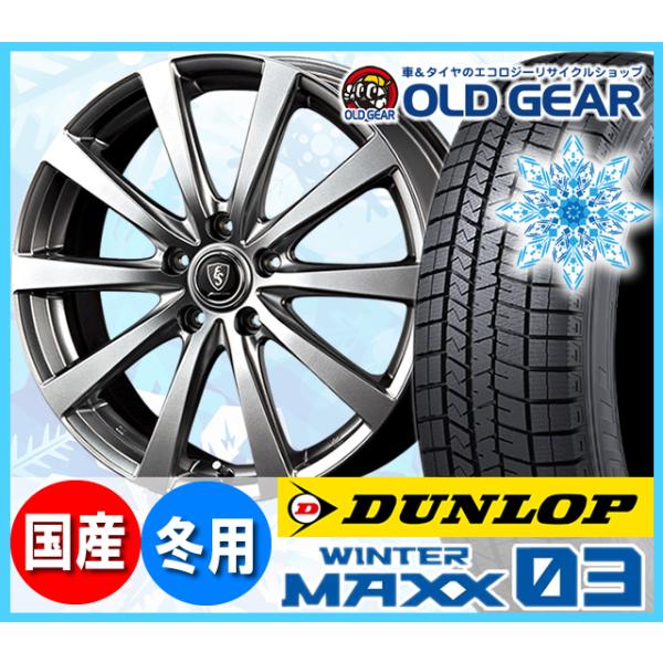 IS アイシス アルテッツァ イプサム ヴォクシー VOXY ノア NOAH オーリス カローラルミオン ブレイド ブレビス プログレ マーク2 ヴェロッサ シルビア シルフィ セフィーロ セレナ プリメーラ プレサージュ ラフェスタハイウ...