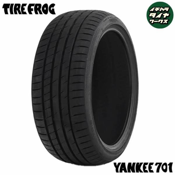タイヤ詳細：エクシズルライン タイヤフロッグ ヤンキー701サイズ：205/40R1784W XL本数：1本価格注意事項・法人、店舗宛て配送は送料無料になります。個人名宛て配送の場合でも営業所止めを選んで頂いている場合、送料無料でお届けしま...