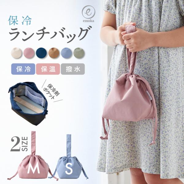 Litakara baby リタカラ ベビー