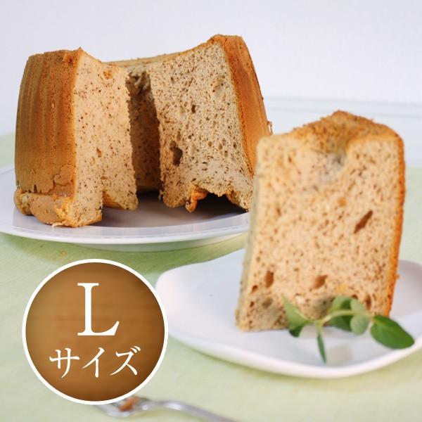 紅茶にとても合うシフォンケーキ「アールグレイ」のLサイズ。【商品サイズ】直径20cm×高さ14cm【お召し上がり方】できればその日のうちに食べたいシフォンケーキですが、翌日も味が染み込んで意外とおいしいですよ。冷蔵保存が基本ですが、しばらく...