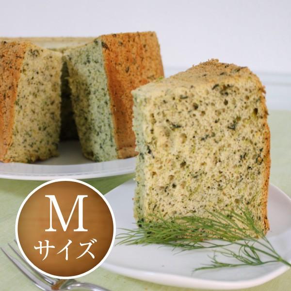 後味が爽やかなあっさりした味わいシフォンケーキ「ほうれんそう」のMサイズ。ほうれんそうの香りが広がります♪【商品サイズ】直径17cm×高さ10cm【お召し上がり方】できればその日のうちに食べたいシフォンケーキですが、翌日も味が染み込んで意外...
