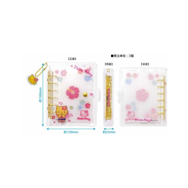 シール商品は入荷が不安定なため入荷に関するお問い合わせにはお答えできかねます。サンリオキャラクターズ　日焼けシリーズ　シール手帳が新登場！貼ってはがせる半透明のシールシート10枚入り♪※シールは付属しませんサンリオキャラクターズ　日焼けシリ...