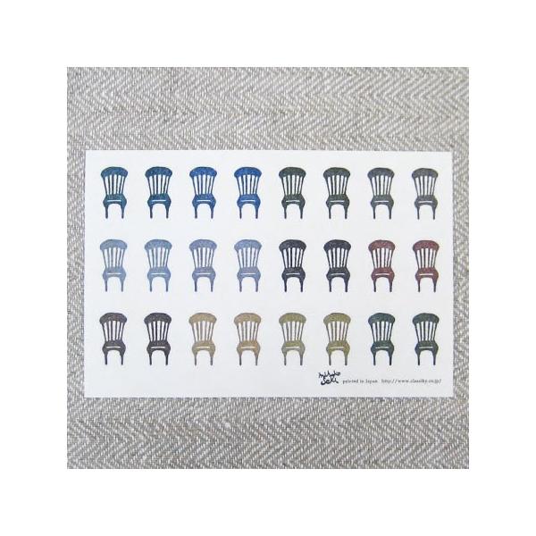 型染め作家 関美穂子さんデザインのノスタルジックな雰囲気のシールです。1シートに24片×5シート=120片あります。手紙やラッピング等に使えばおしゃれなアクセントに。＊こちらの商品はメール便にてお届け出来ます。■サイズ：シール/1.2×2....