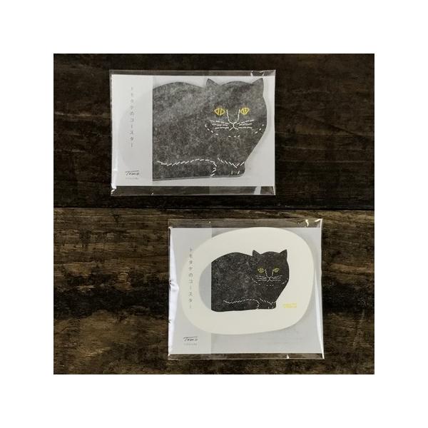 「トモタケ」は布を主な素材として作家活動をしている朝武雅裕さんとデザイナーである朝武広子さんご夫婦による、ものづくりのユニットです。作り込みすぎない絶妙なバランス感覚が魅力です。そんなトモタケさんデザインによる、紙製のコースター5枚セットで...