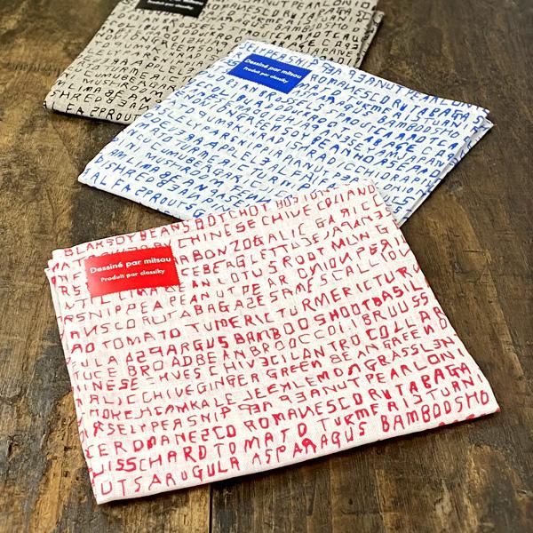 布小物作家やイラストレーターとして活躍するmitsou（ミツ）さんデザインのリネンハンカチです。手書き文字が書かれた柄は素朴であたたかみのある雰囲気。リネン100%なので、さらりとした感触が心地よく、乾きやすいのも魅力です。ハンカチの他、お...