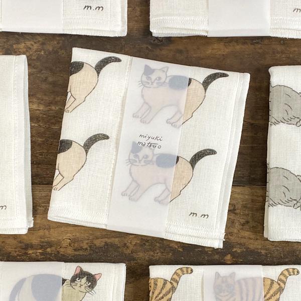 イラストレーター、松尾ミユキさんデザインの蚊帳生地ふきんです。表面は柔らかな肌さわりのコットン、中と裏面は吸水性が高く汚れが落ちやすいレーヨンを贅沢に7枚重ねて縫い上げました。テーブルの汚れを拭く際はレーヨン面を使用すると、ふきんを洗った時...