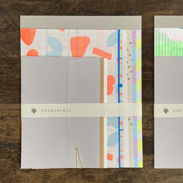 水縞さんが今までにデザインした色々な柄のレターセットです。無作為にカットすることで不思議な余白が生まれたり、意外な部分が切り取られたりして、過去に作られたグラフィックが新たにまた新鮮なデザインとして生まれ変わっています。「ネオン」は、すべて...