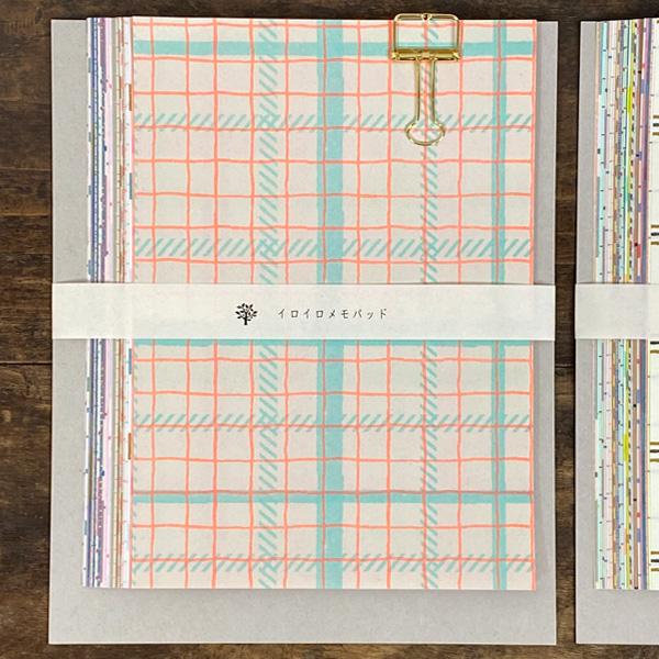 人気のイロイロメモパッドにチェック柄が登場しました。さまざまな幅や色の線をかけ合わせたチェック柄がセットになっています。縦と横の線の組み合わせからできる組み合わせはまさに無限大。水縞が今までにデザインした色々なグラフィックのかけらを集めてい...