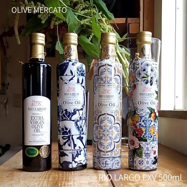 南アフリカ産数々のコンテストやFLOSOLEIなどで高評価を得ていてミディアムタイプで様々なお料理に合わせやすいオイル。フレッシュハーブや青いバナナのほのかな香り。ナッツやアーモンドのような香ばしさとコクを感じます。※ボトルのデザインはお選...