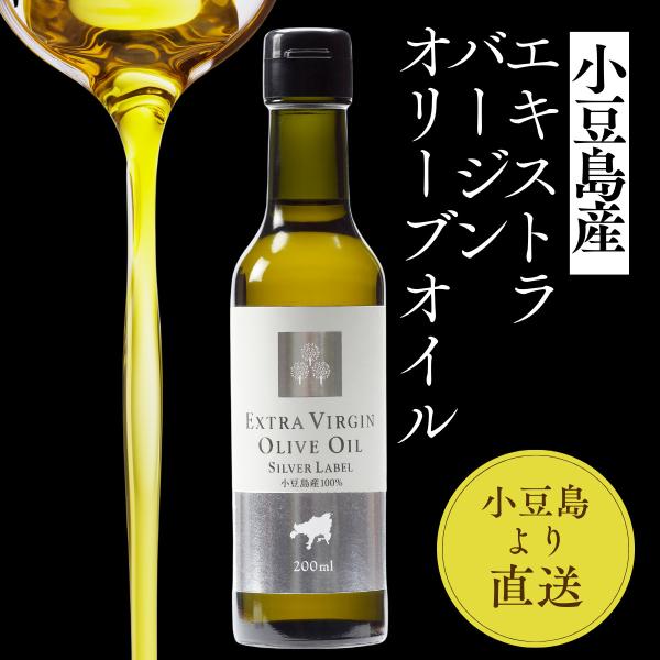 国際的な品評会でGold Award（金賞）2冠を獲得した実力派。品質の高さは世界が認めています。年間を通して生産量が限られる、小豆島産オリーブ果実100％使用の貴重なエキストラバージンオリーブオイルです。9月〜12月に一粒ずつ丁寧に手摘み...