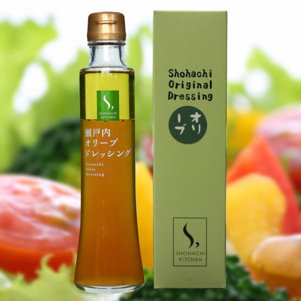 国産昆布・かつお節を使った贅沢な出汁をベースに、瀬戸内産だいだい果汁、徳島木頭産のゆず果汁で風味づけされたさわやかなドレッシング。 カルパッチョのソースに使うもよし、野菜にかけて食べるもよし。どんなサラダにもよく合います。 用途は無限大のド...