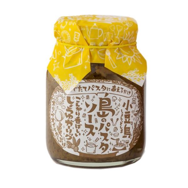 かけて絡めるだけ。おウチで本格パスタ。小豆島は醤油の産地としても知られています。小豆島だからこそ作れる味を追及しました。島の厳選した醤油を使用した「島のパスタソース」 国産ガーリック、山椒の風味がふんわりと香る。オリーブパスタと一緒に食べる...