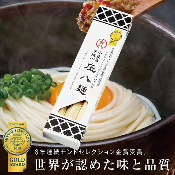 そうめんほど細くなく、うどんほど太くもない。いうならば、細いうどん。それが、庄八麺です。江戸時代初期から400年伝わる小豆島の手延麺づくり技術だからこそ成せる技です。魚屋だった庄八の瀬戸内海の新鮮な魚介類を使ったおいしいダシに負けないように...