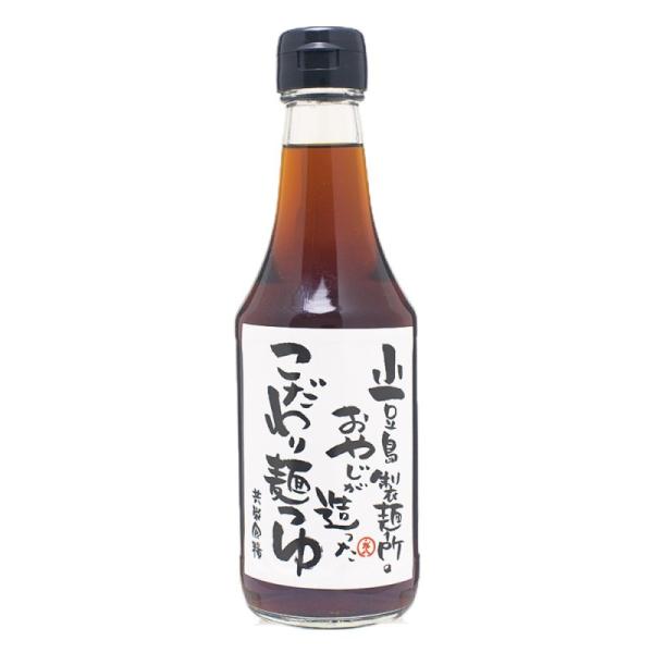 添加物を一切使わず、出汁の旨みにこだわりました。香川県伊吹島産いりこを使用。 　　 　　 　　 　　 　　 　　　　検索キーワード：共栄食糧 庄八 麺の里庄八 小豆島 オリーブオイル 無添加 めんつゆ うどんつゆ 小豆島手延べ素麺 島の光 ...