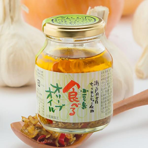 瀬戸内産のちりめん、刻みにんにく、たまねぎ、刻みしょうがなど、11種類の素材をオリーブオイルに漬け込みました。口いっぱいに広がる旨味を吸ったオリーブオイルの優しい香り焙煎ちりめんやにんにく、唐辛子のアクセント。オイルが炊き立てご飯に絡むと、...