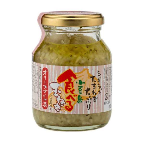 国産玉ねぎをたっぷり使用しましたすっきり、さわやか、柑橘「だいだい」風味。バジルとコショウの香りがアクセント。美味しさ引き立つ、玉ねぎの甘さと厳選素材