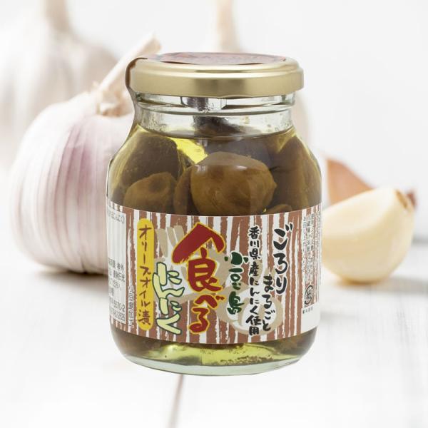 香川県産にんにくを小豆島の醤油を使った、庄八秘伝のタレに漬け込み、タレがしみ込んだにんにくを軽く炙ってオリーブオイルに漬け込んだ逸品。そのままおつまみとして、また、お肉料理の付け合わせにもどうぞ。この商品は、香川県発の夢の糖「希少糖」が入っ...