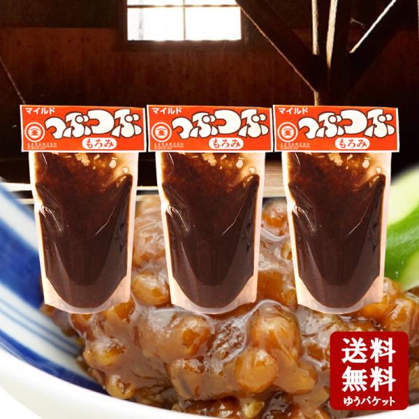 粒々もろみは、麦が配合された甘口仕上げのもろみです。口に入れると麦のプチプチ食感が心地よく、ご飯のおかずやお酒のお供にもってこいです。検索キーワード：小豆島  丸金食品 マルキン食品 marukin マルキン 讃岐 お土産 もろきゅう 甘口...