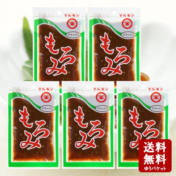 デラックスもろみは、もろみ製品の中でNo.1の人気を誇るもろみです。熟成した小豆島産のもろみを甘口に仕上げました。もろきゅうや焼肉のタレなどに、安定の味わいです!!検索キーワード：小豆島  丸金食品 マルキン食品 marukin マルキン ...